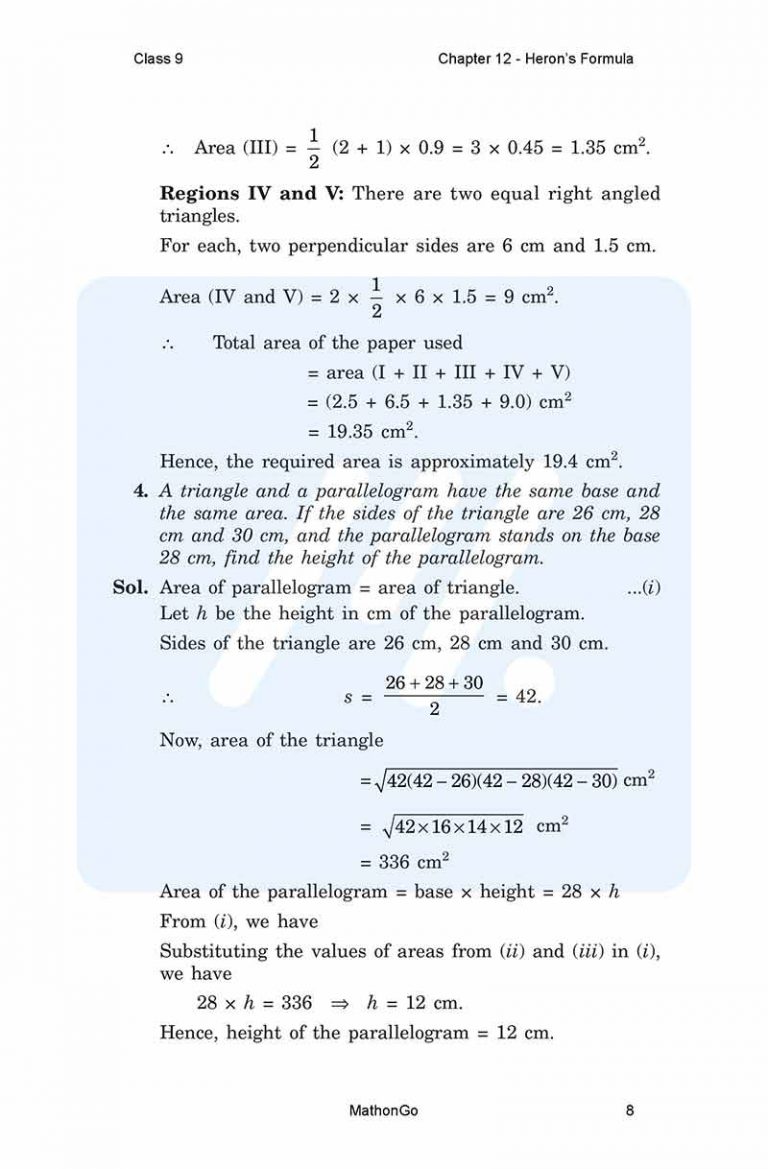 NCERT Solutions for Class 9 Maths Chapter 12 – Heron’s Formula – MathonGo