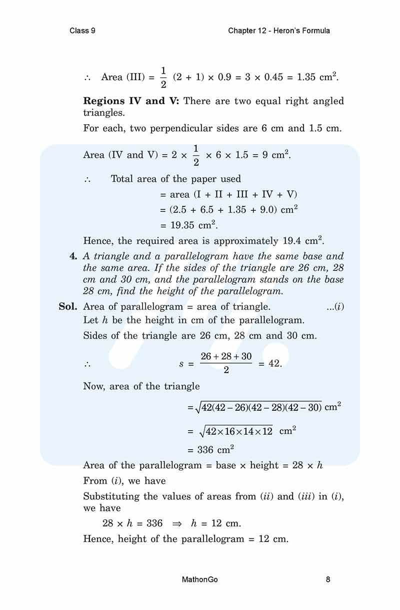 NCERT Solutions for Class 9 Maths Chapter 12 Exercise 12.2 – MathonGo