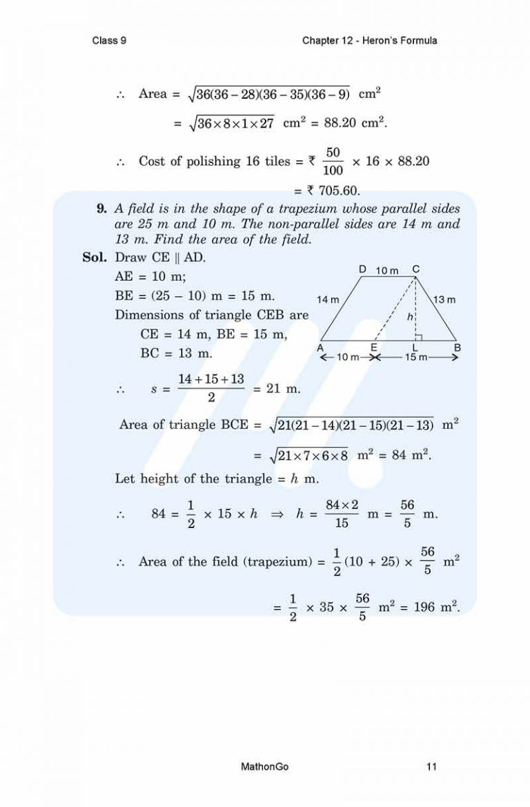 NCERT Solutions for Class 9 Maths Chapter 12 – Heron’s Formula – MathonGo