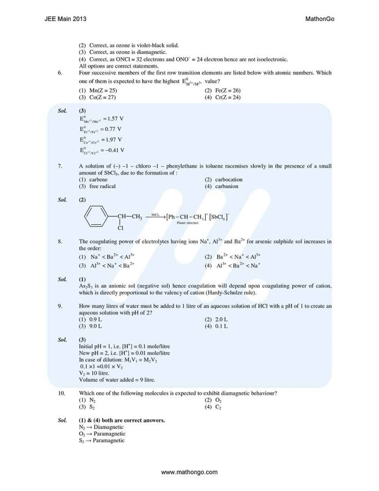 JEE Main 2013 Previous Year Question Paper with Answer Keys – MathonGo