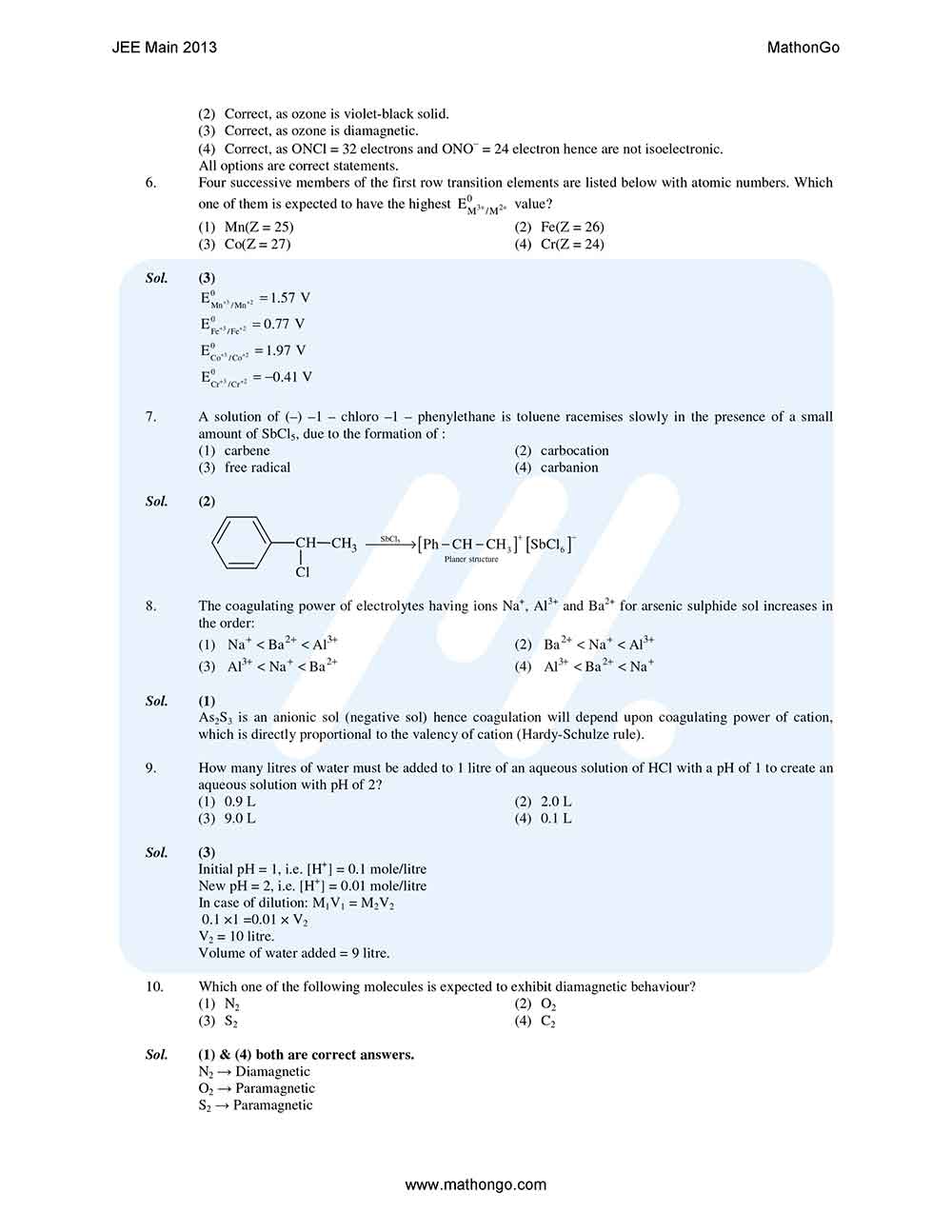 JEE Main 2013 Previous Year Question Paper with Answer Keys – MathonGo