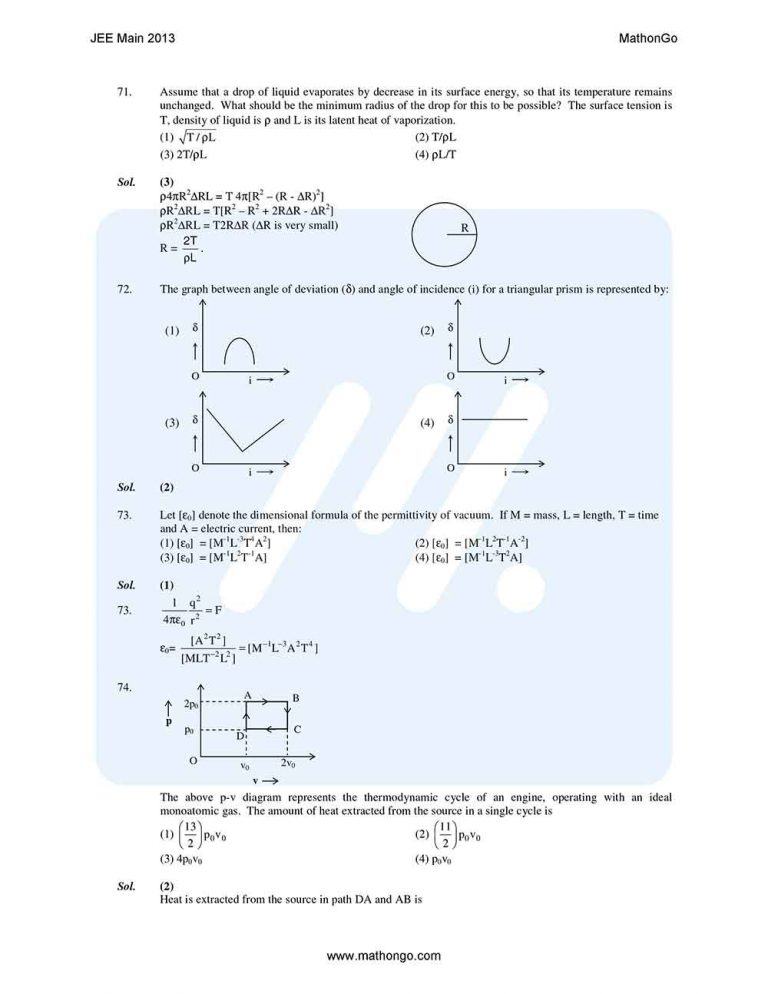 JEE Main 2013 Previous Year Question Paper with Answer Keys – MathonGo