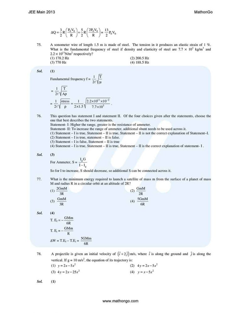 JEE Main 2013 Previous Year Question Paper with Answer Keys – MathonGo