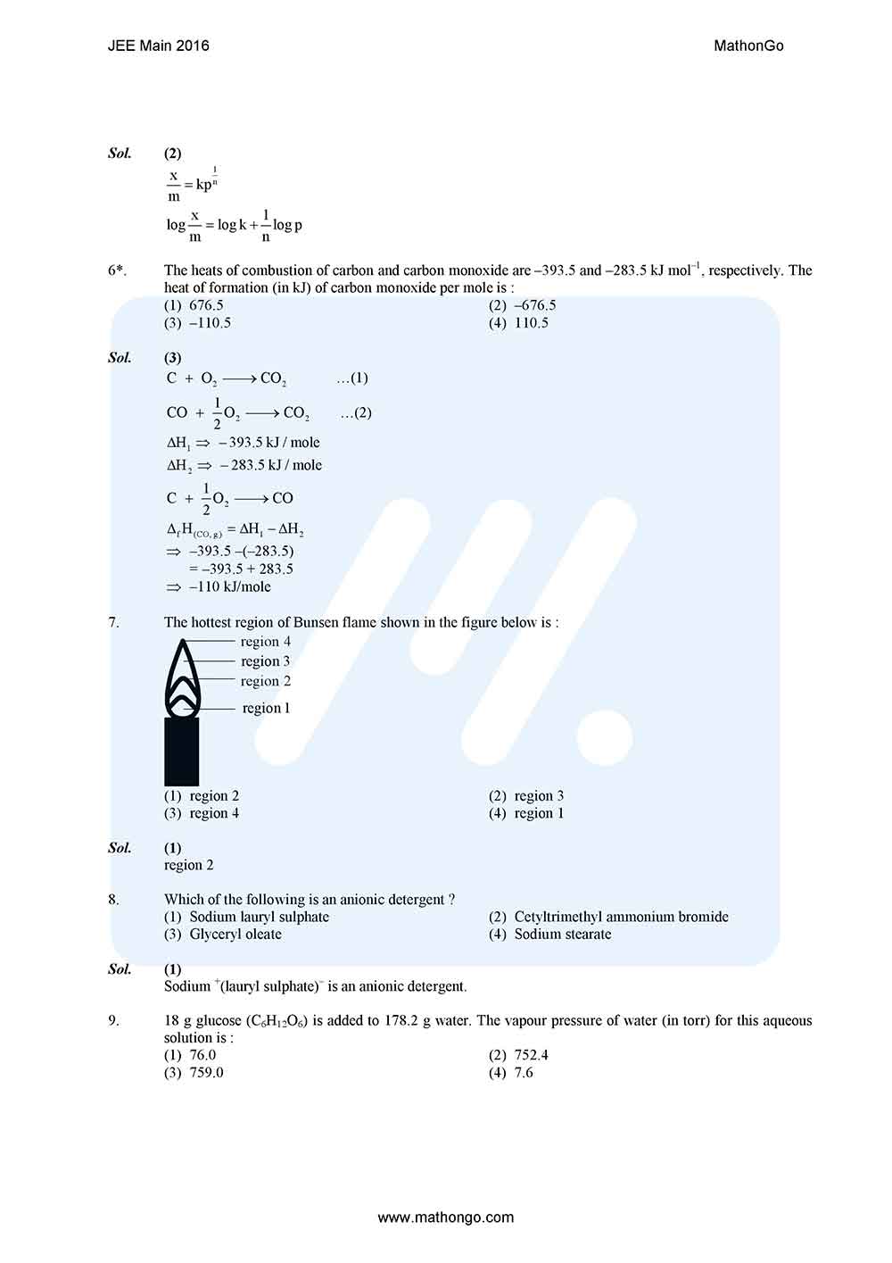 JEE Main 2016 Previous Year Question Paper with Answer Keys – MathonGo