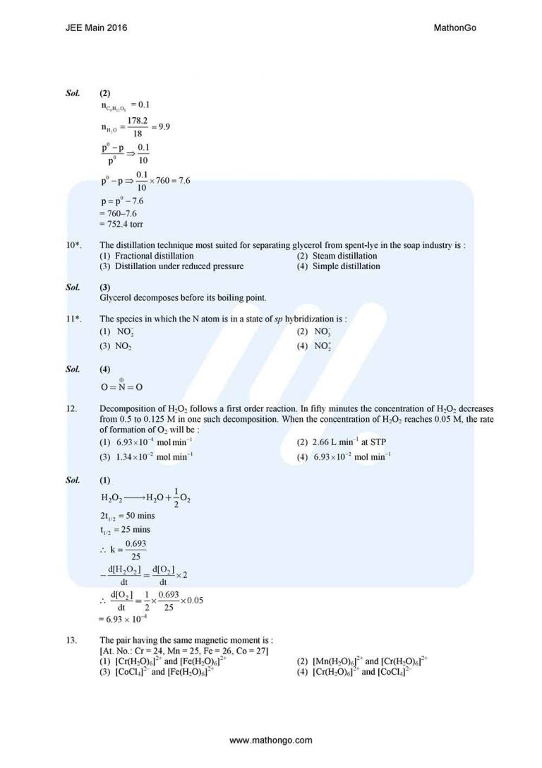 JEE Main 2016 Previous Year Question Paper with Answer Keys – MathonGo