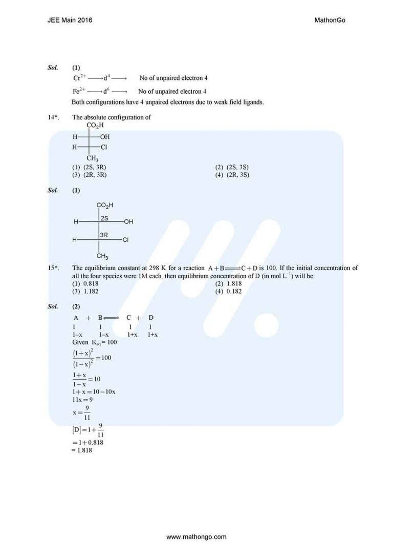 JEE Main 2016 Previous Year Question Paper with Answer Keys – MathonGo