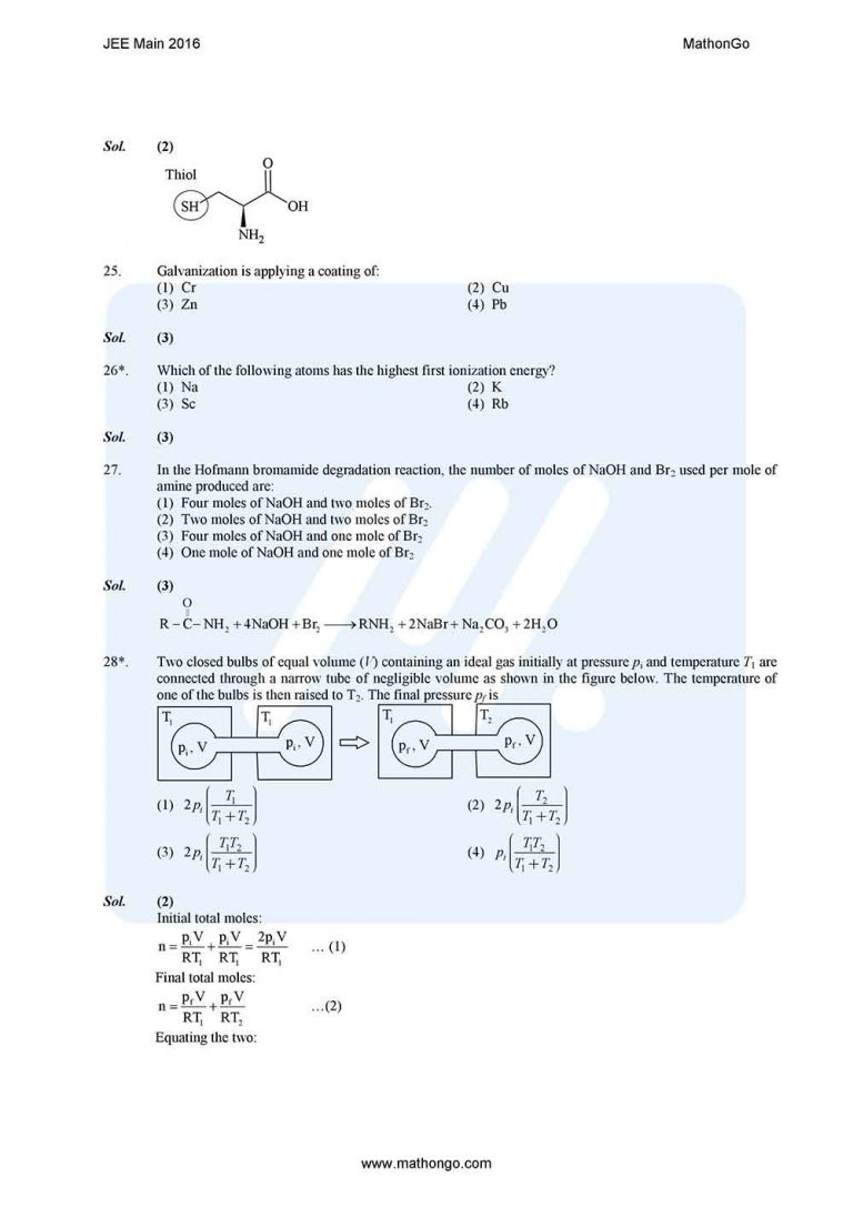 JEE Main 2016 Previous Year Question Paper with Answer Keys – MathonGo