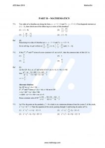 JEE Main 2016 Previous Year Question Paper with Answer Keys – MathonGo