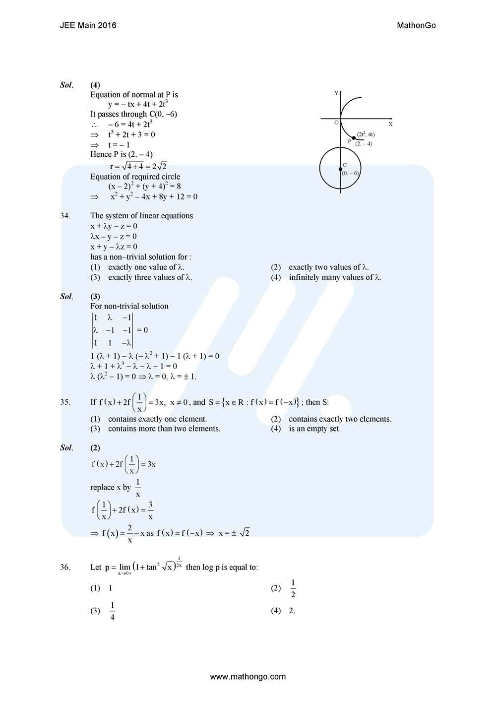 JEE Main 2016 Previous Year Question Paper with Answer Keys – MathonGo