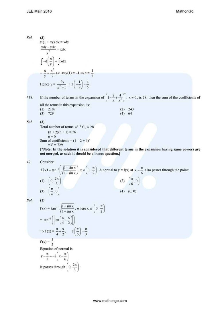 JEE Main 2016 Previous Year Question Paper with Answer Keys – MathonGo