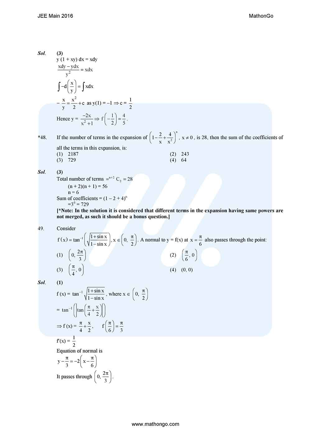 JEE Main 2016 Previous Year Question Paper with Answer Keys – MathonGo