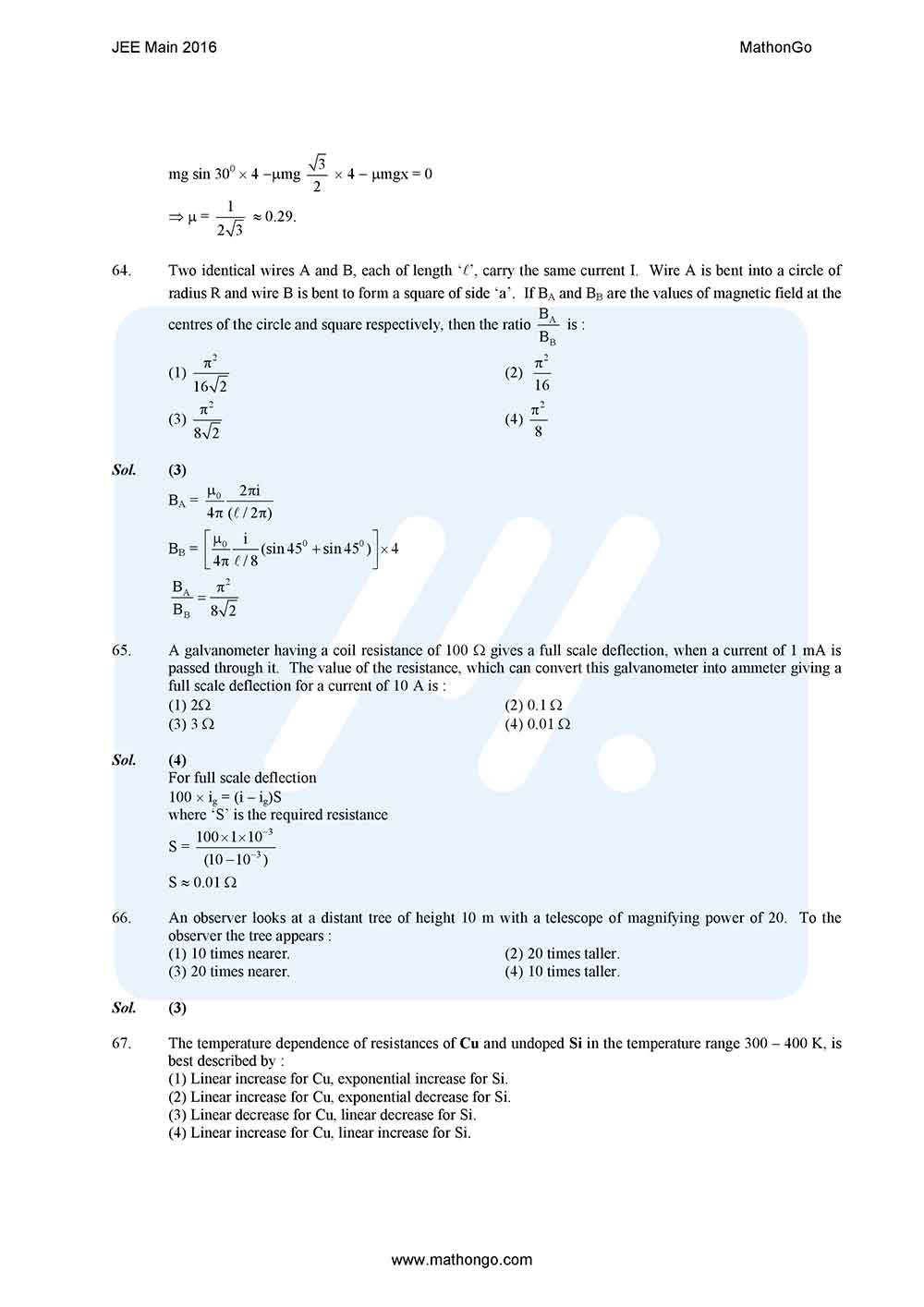 JEE Main 2016 Previous Year Question Paper with Answer Keys – MathonGo