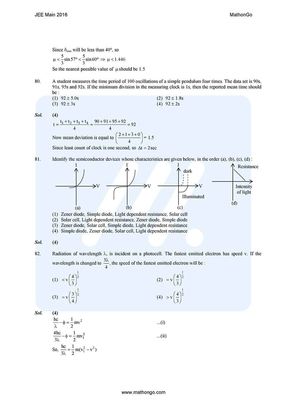 JEE Main 2016 Previous Year Question Paper with Answer Keys – MathonGo
