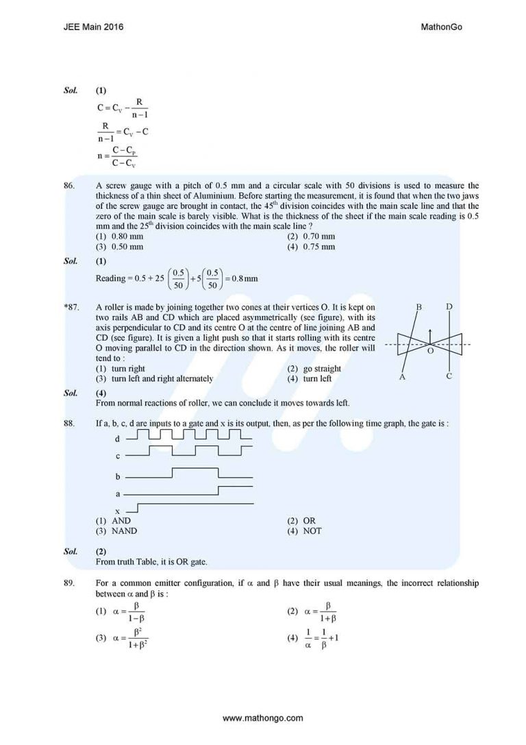 JEE Main 2016 Previous Year Question Paper with Answer Keys – MathonGo
