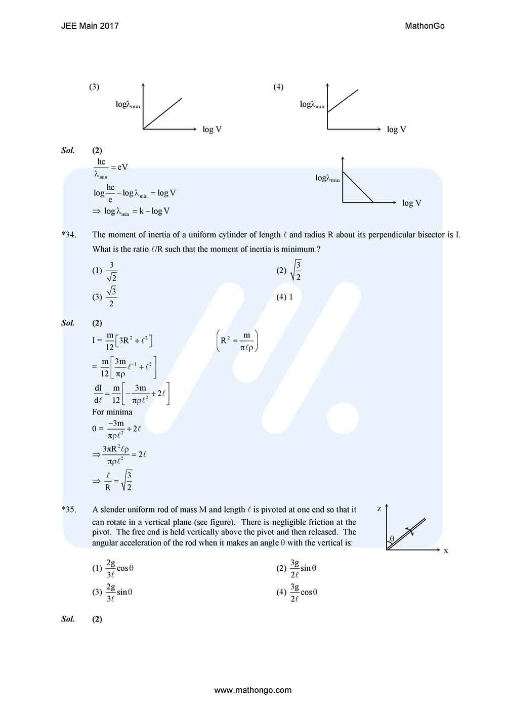 JEE Main 2017 Previous Year Question Paper with Answer Keys – MathonGo