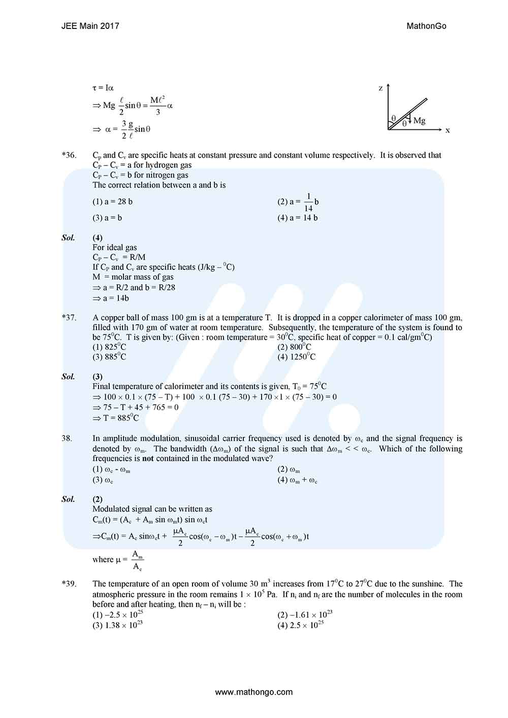 JEE Main 2017 Previous Year Question Paper with Answer Keys – MathonGo