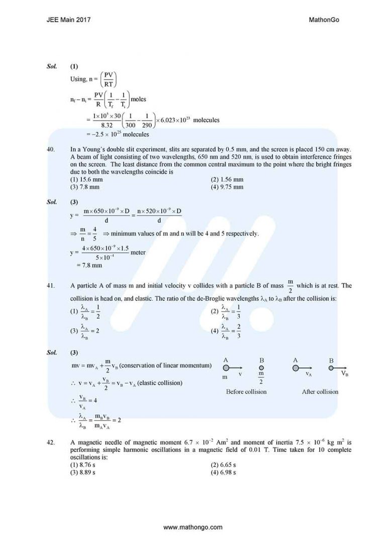 JEE Main 2017 Previous Year Question Paper with Answer Keys – MathonGo