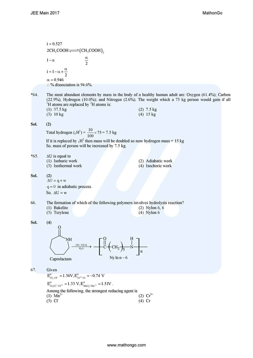 JEE Main 2017 Previous Year Question Paper with Answer Keys – MathonGo