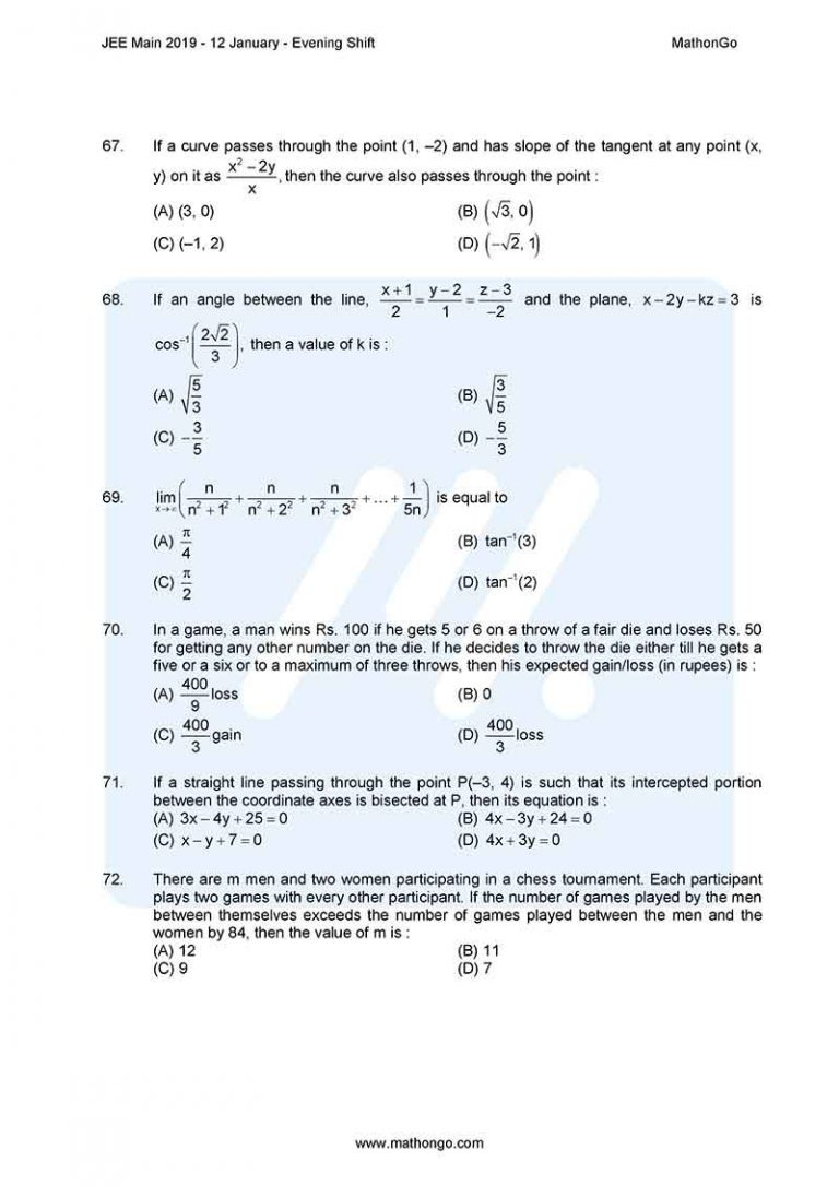 JEE Main 2019 Question Paper with Answer Keys (12th Jan – Evening ...