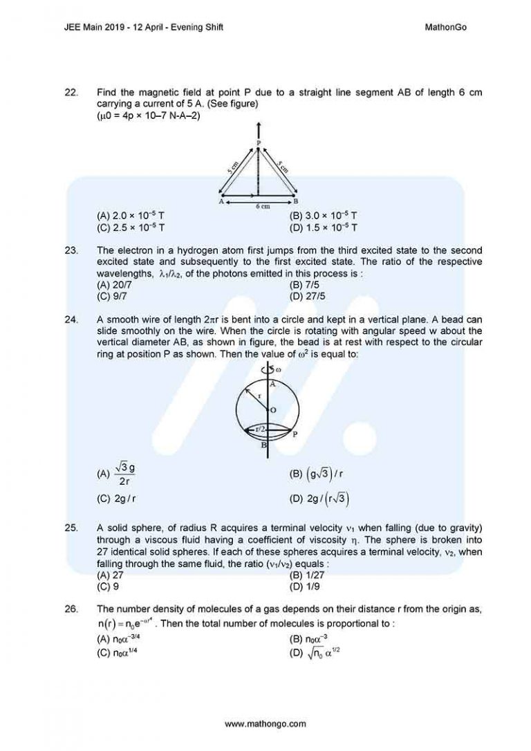 JEE Main 2019 Question Paper with Answer Keys – (12th April – Evening ...