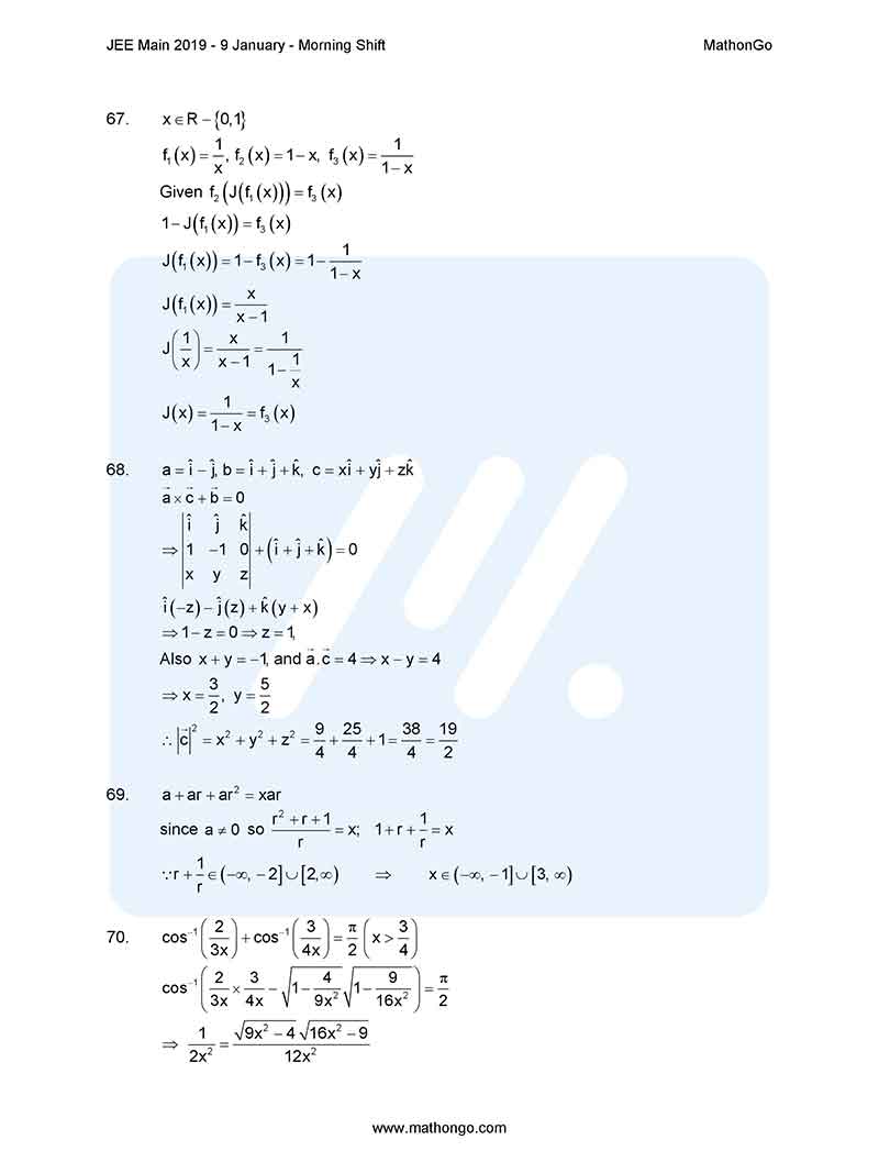 JEE Main 2019 Question Paper with Answer Keys (9th Jan – Morning ...