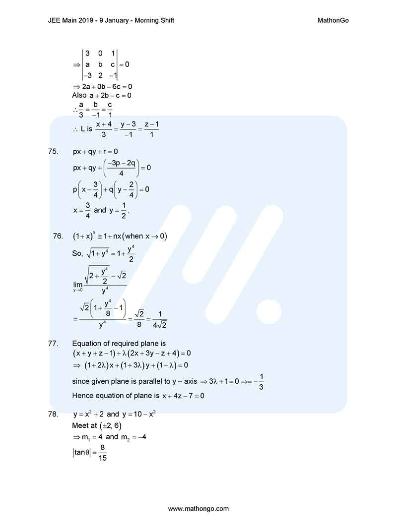 JEE Main 2019 Question Paper with Answer Keys (9th Jan – Morning ...