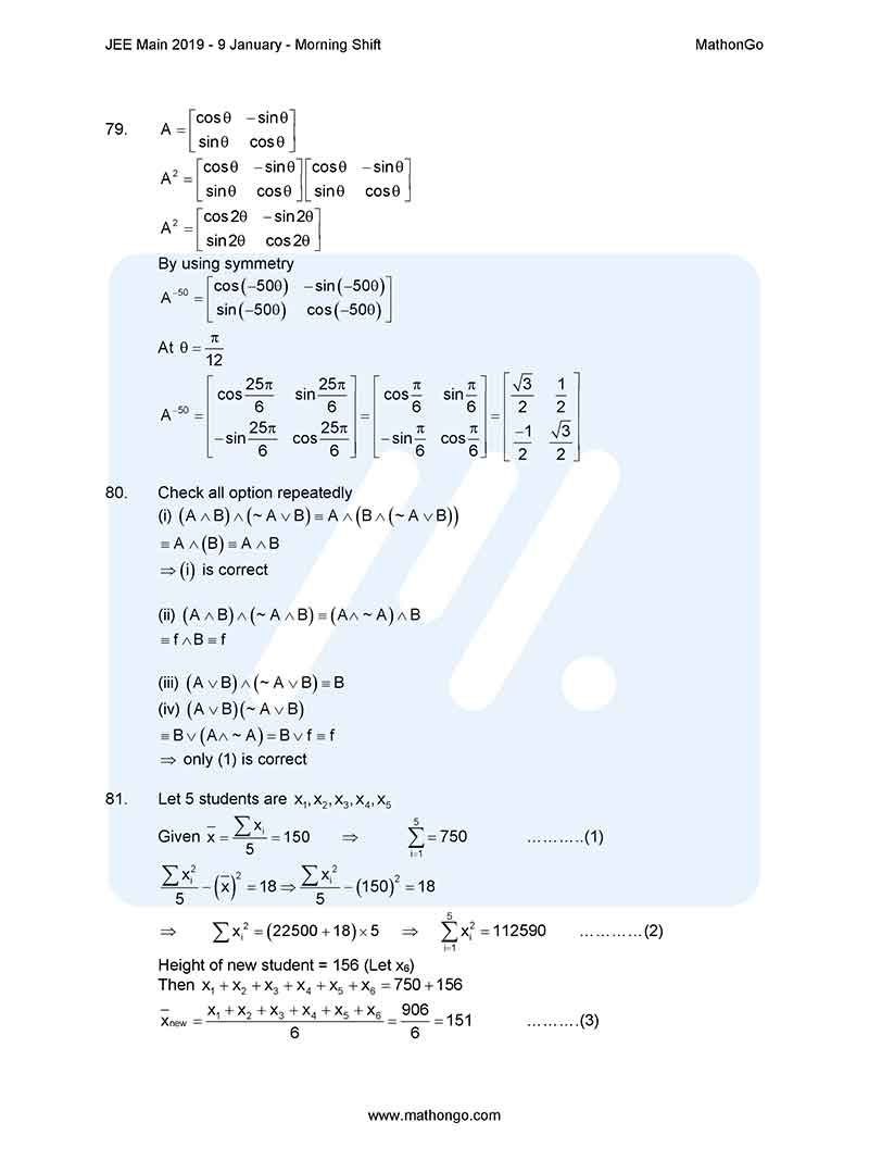 JEE Main 2019 Question Paper with Answer Keys (9th Jan – Morning ...
