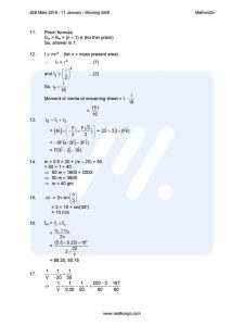 JEE Main 2019 Question Paper with Answer Keys (11th Jan – Morning) – MathonGo