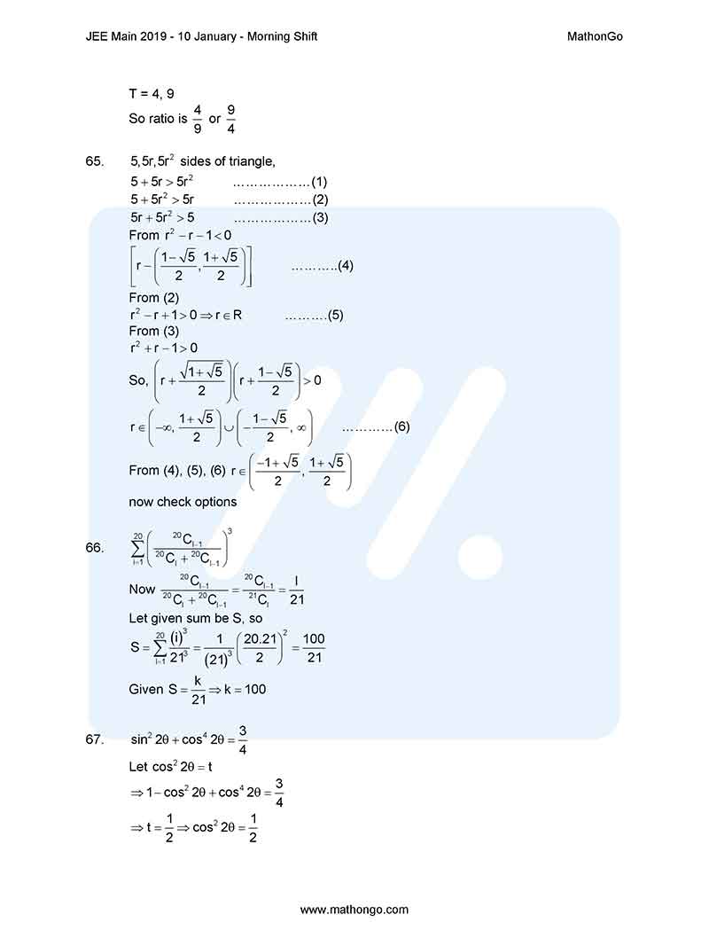 JEE Main 2019 Question Paper with Answer Keys (10th January – Morning) – MathonGo