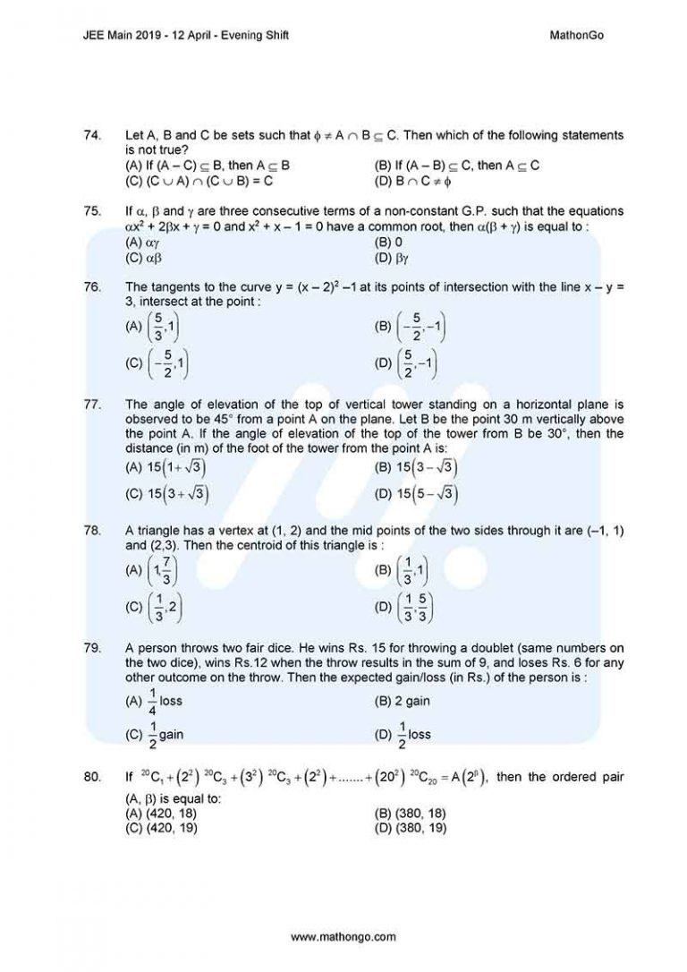 JEE Main 2019 Question Paper with Answer Keys – (12th April – Evening ...