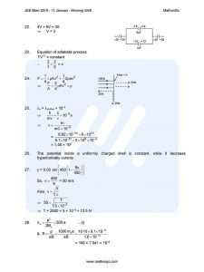 JEE Main 2019 Question Paper with Answer Keys (11th Jan – Morning) – MathonGo