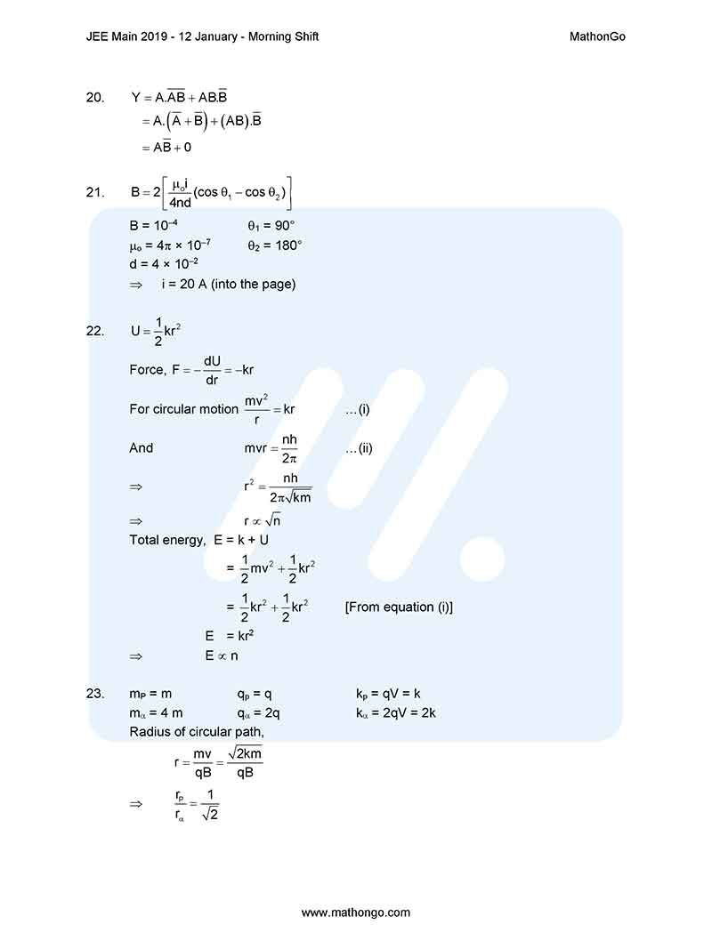 JEE Main 2019 Question Paper with Answer Keys (12th Jan – Morning ...