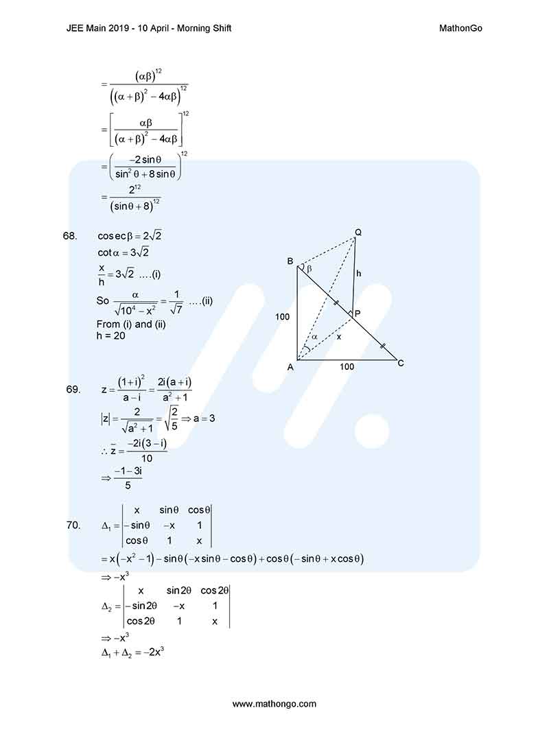 JEE Main 2019 Question Paper with Answer Keys (10th April – Morning ...