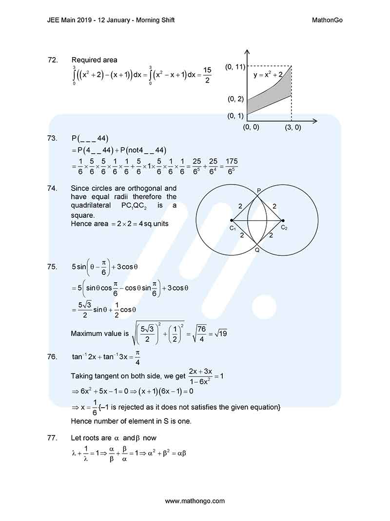 JEE Main 2019 Question Paper with Answer Keys (12th Jan – Morning ...