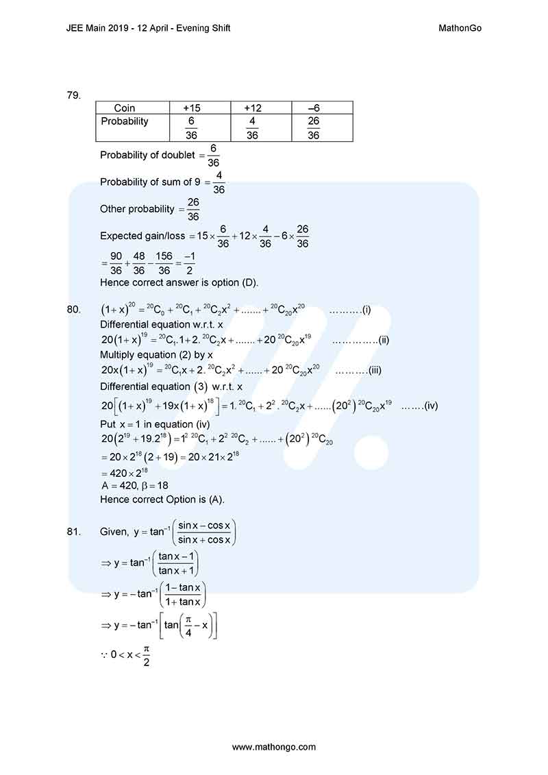 JEE Main 2019 Question Paper with Solutions & Answer Keys (12th April ...