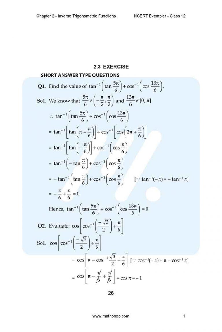 NCERT Exemplar for Class 12 Maths Chapter 2 – MathonGo