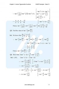 NCERT Exemplar for Class 12 Maths Chapter 2 – MathonGo
