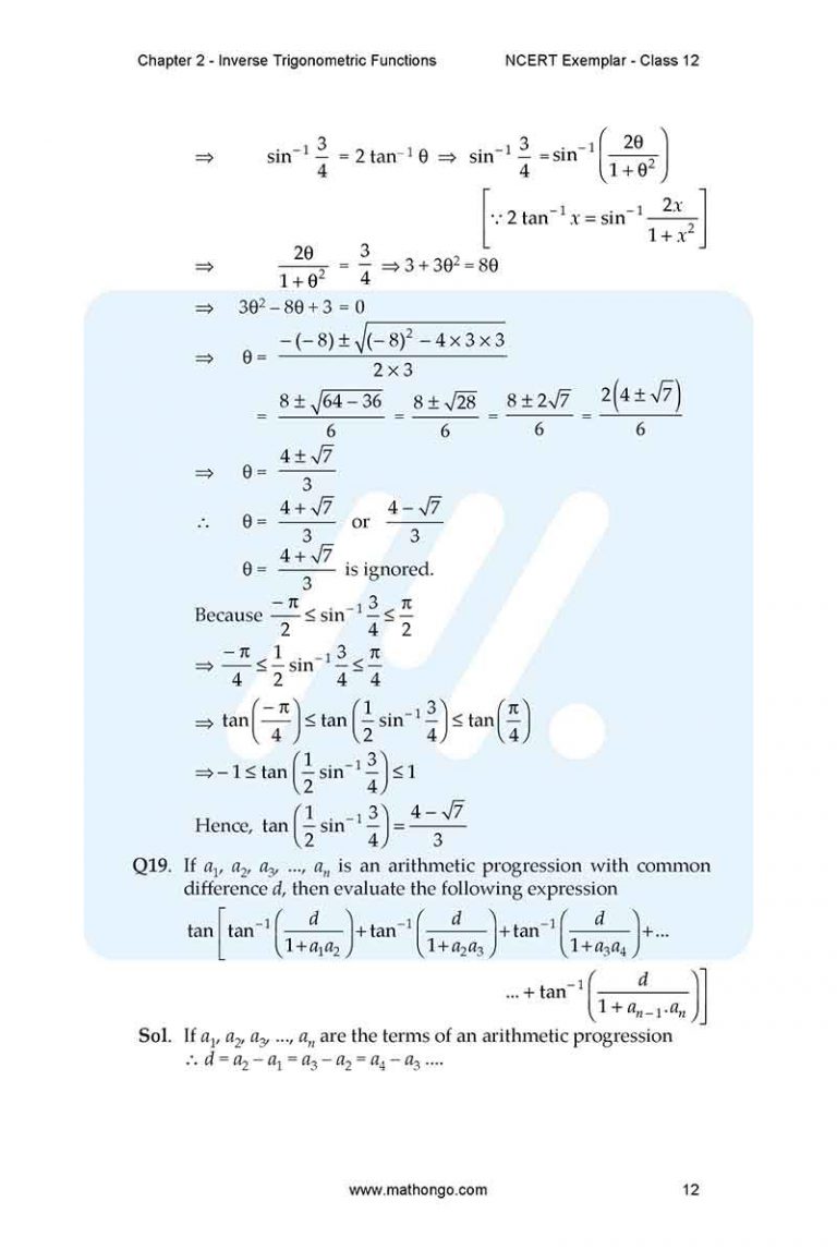 NCERT Exemplar for Class 12 Maths Chapter 2 – MathonGo