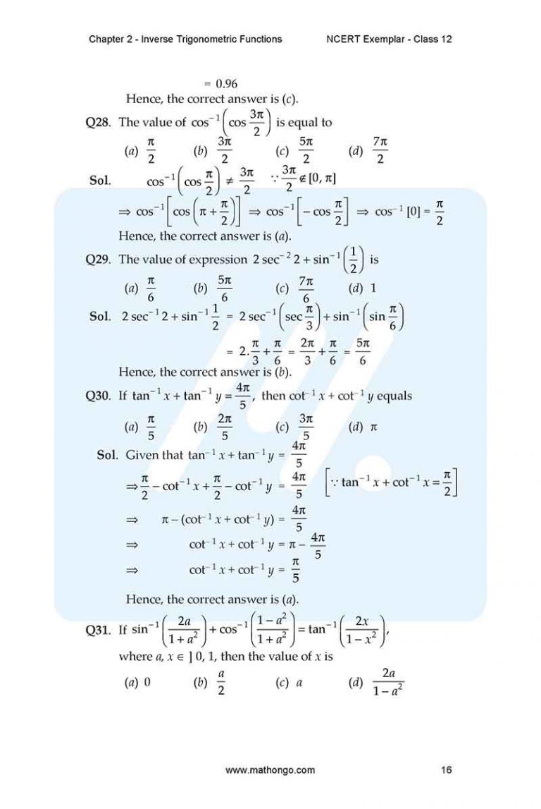 NCERT Exemplar for Class 12 Maths Chapter 2 – MathonGo