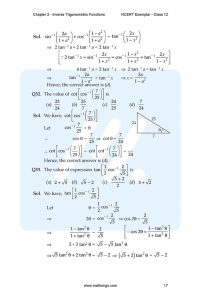 NCERT Exemplar for Class 12 Maths Chapter 2 – MathonGo