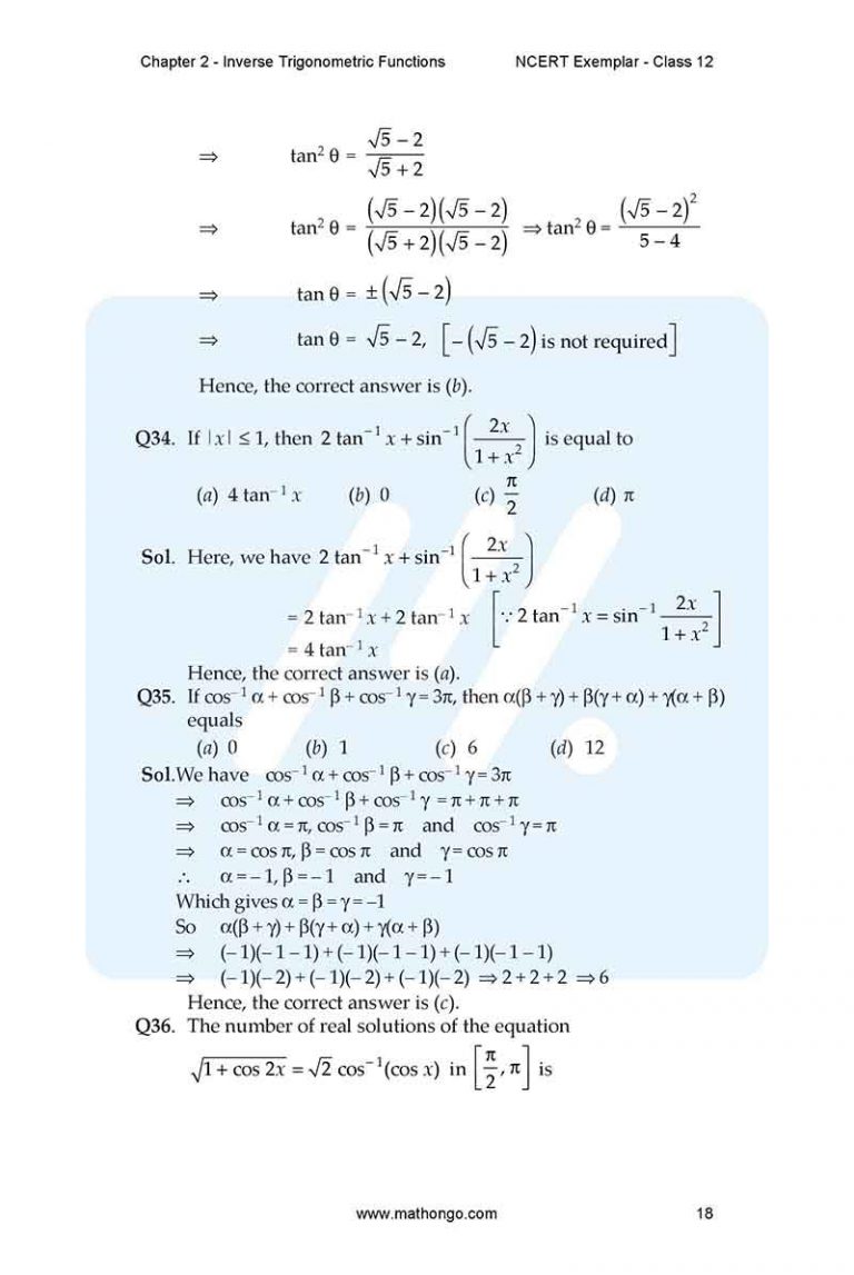 NCERT Exemplar for Class 12 Maths Chapter 2 – MathonGo