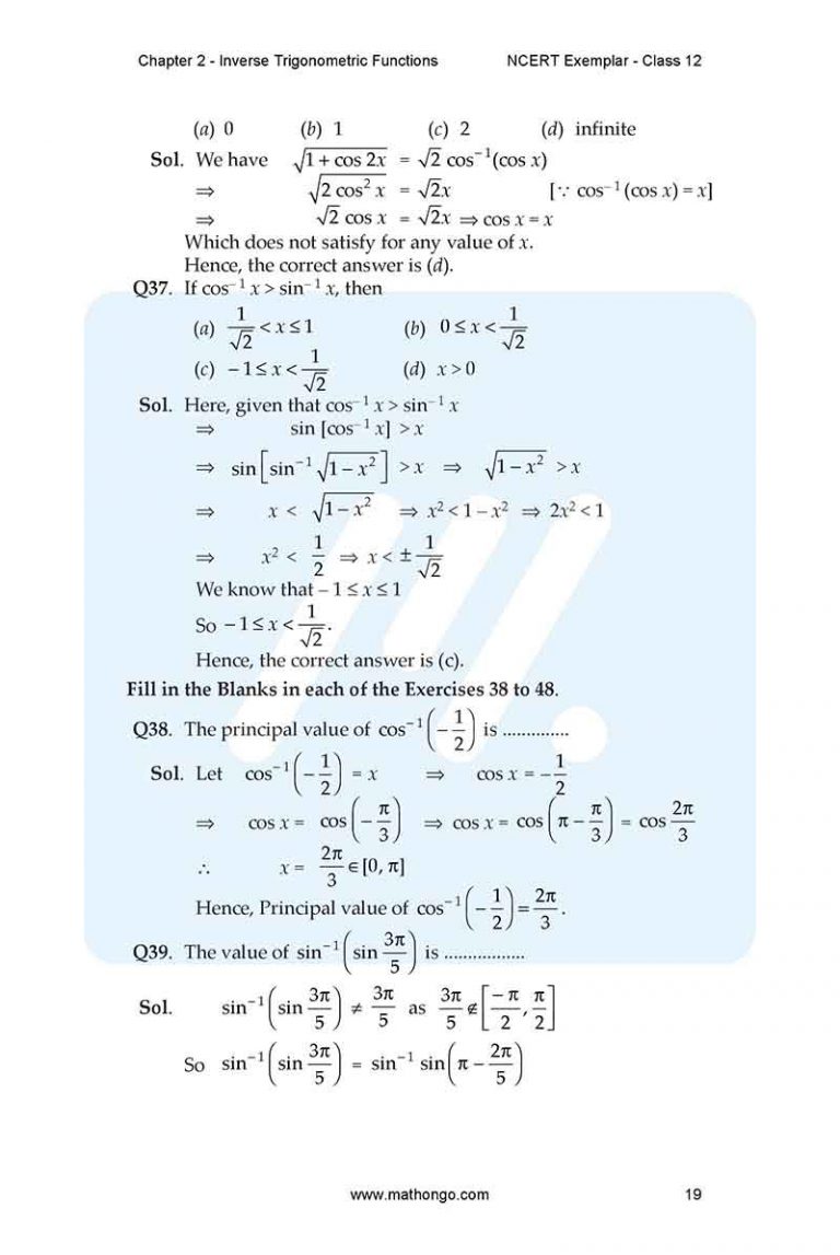 NCERT Exemplar for Class 12 Maths Chapter 2 – MathonGo