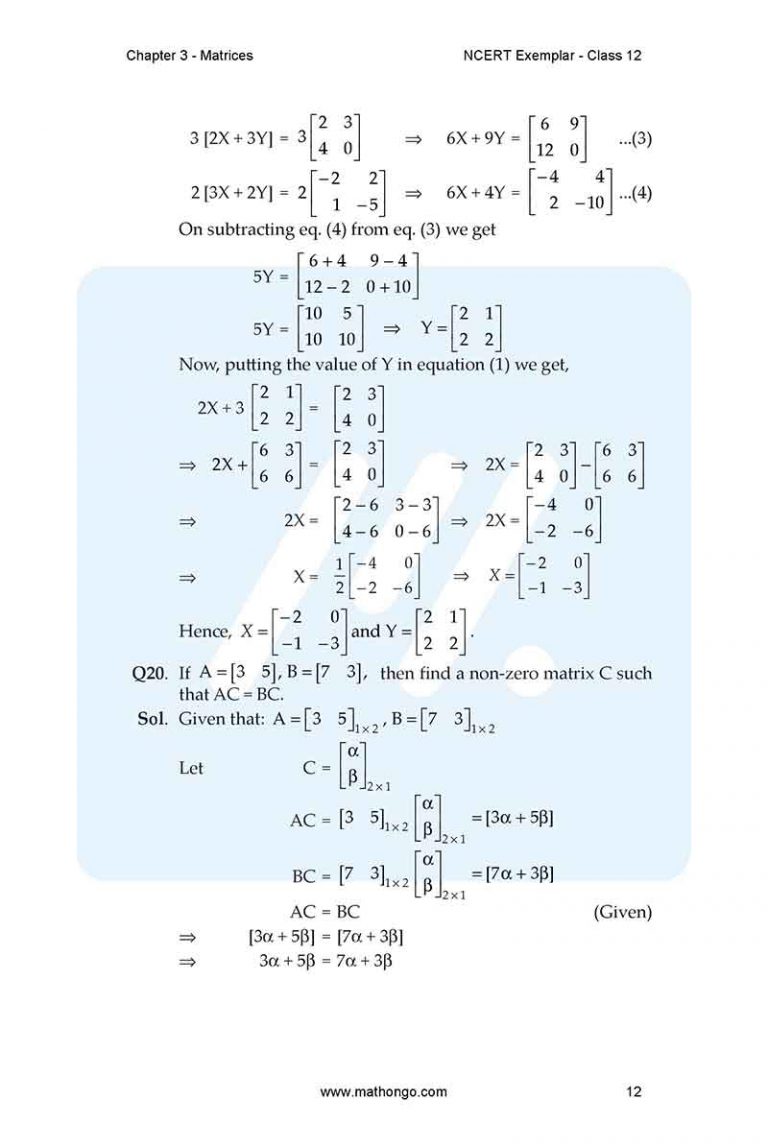 NCERT Exemplar for Class 12 Maths Chapter 3 – MathonGo