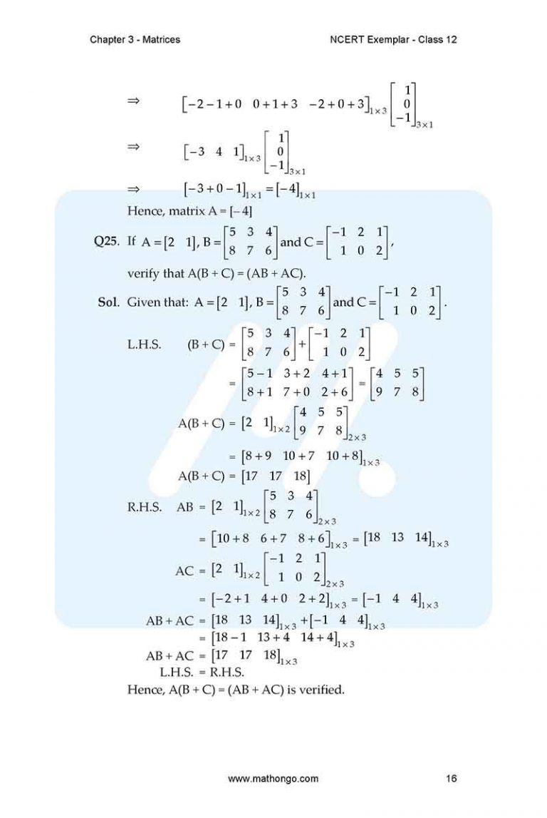 NCERT Exemplar for Class 12 Maths Chapter 3 – MathonGo