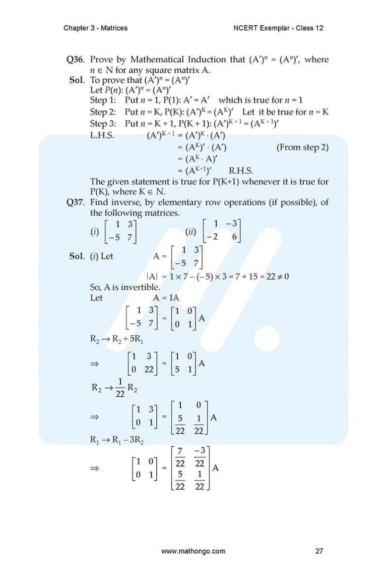 NCERT Exemplar for Class 12 Maths Chapter 3 – MathonGo