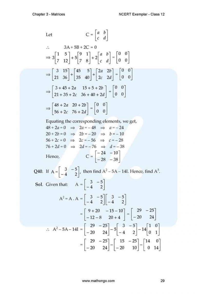 NCERT Exemplar for Class 12 Maths Chapter 3 – MathonGo