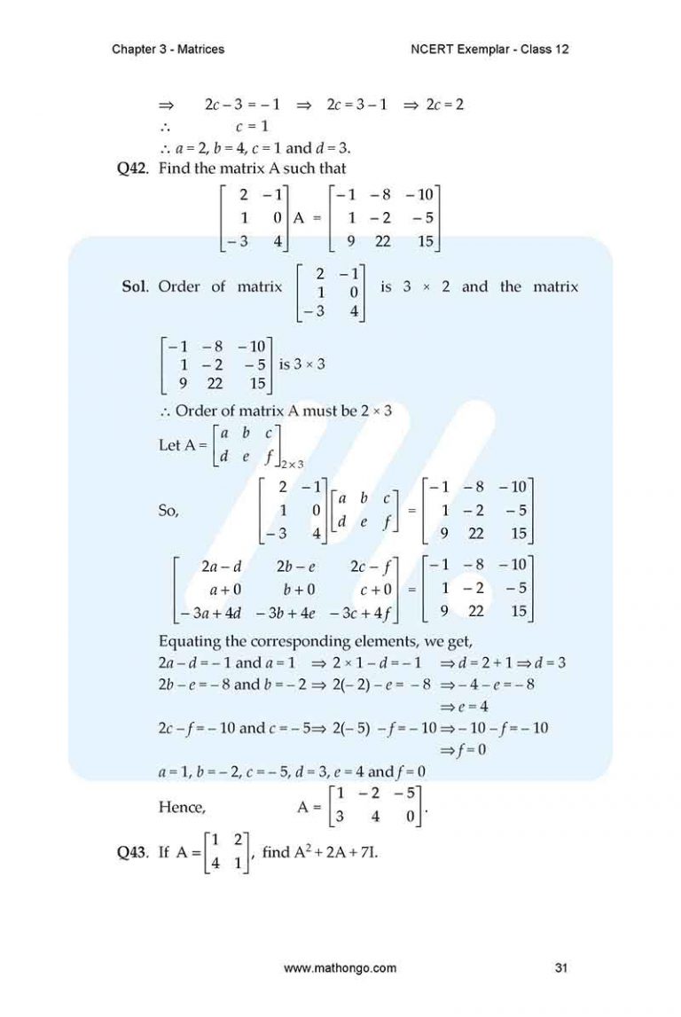 NCERT Exemplar for Class 12 Maths Chapter 3 – MathonGo
