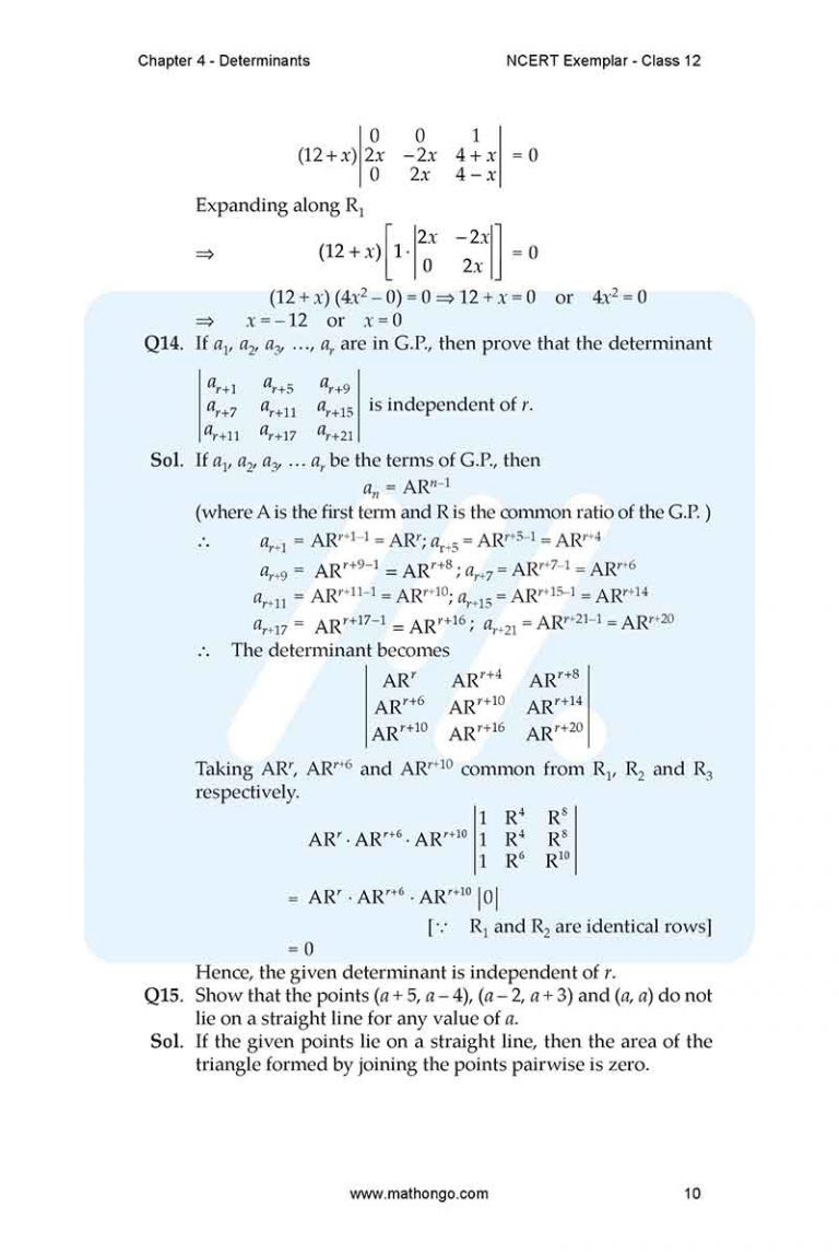 NCERT Exemplar for Class 12 Maths Chapter 4 – MathonGo