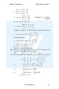NCERT Exemplar for Class 12 Maths Chapter 4 – MathonGo