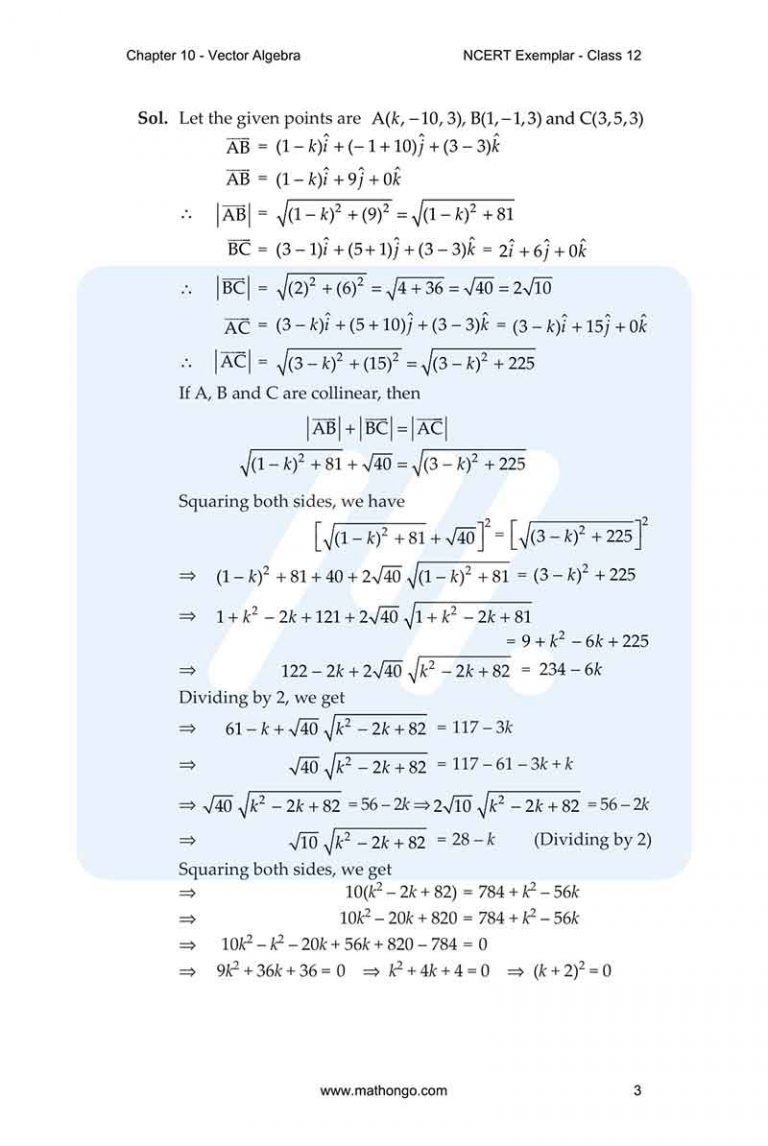 NCERT Exemplar for Class 12 Maths Chapter 10 – MathonGo